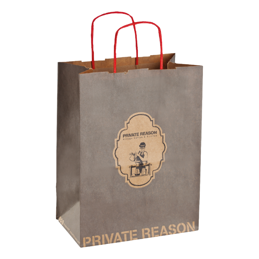 Kraft Paper Bags Flexo 7 MoodsPromo kraft-paper-bags-flexo-7-moodspromo